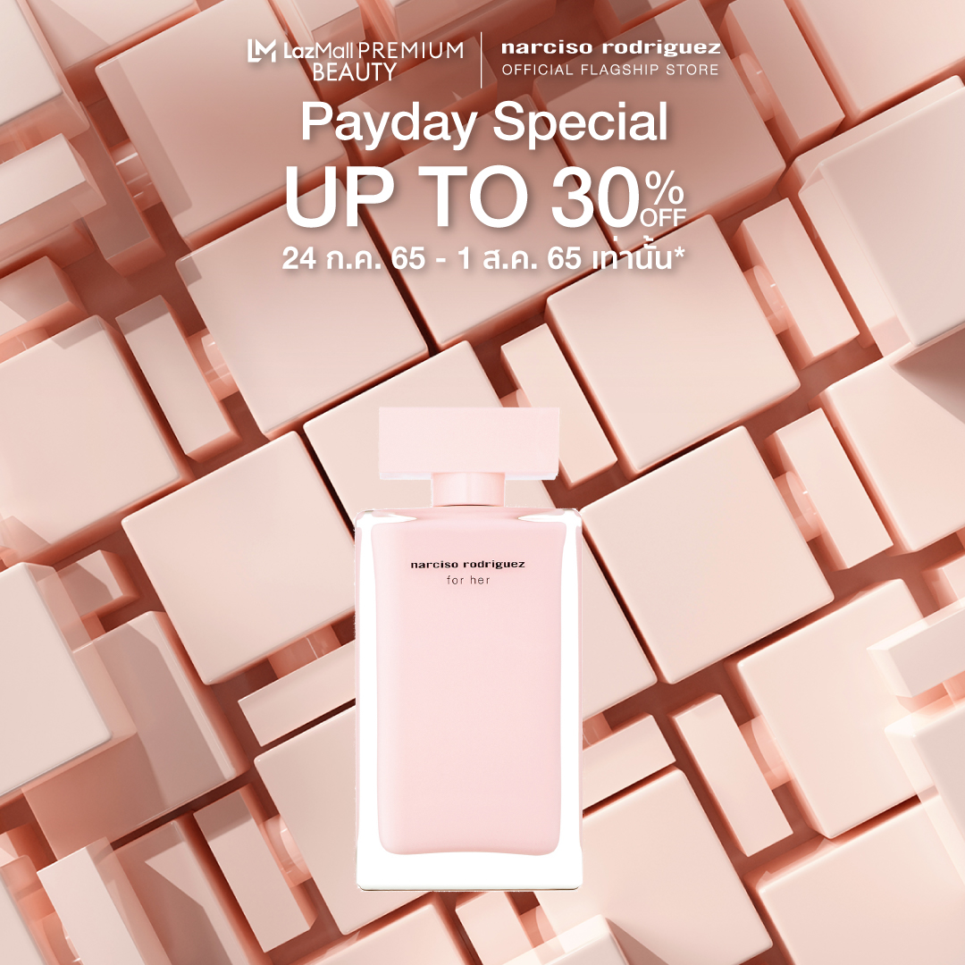 Narciso Rodriguez for her EDP 30ml (ผลิต 21 Jul 22) น้ำหอมสำหรับผู้หญิง ...