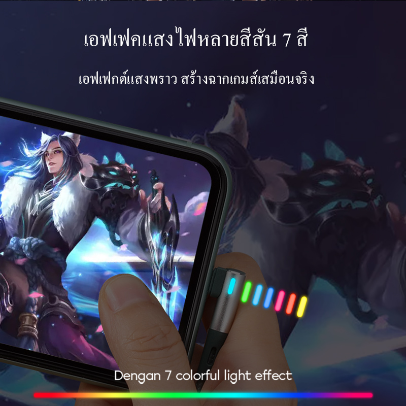 ROBOT รุ่น BWM100SBWC100S (MicroType-C) Datacable สายชาร์จ สายชาร์จมือ ...