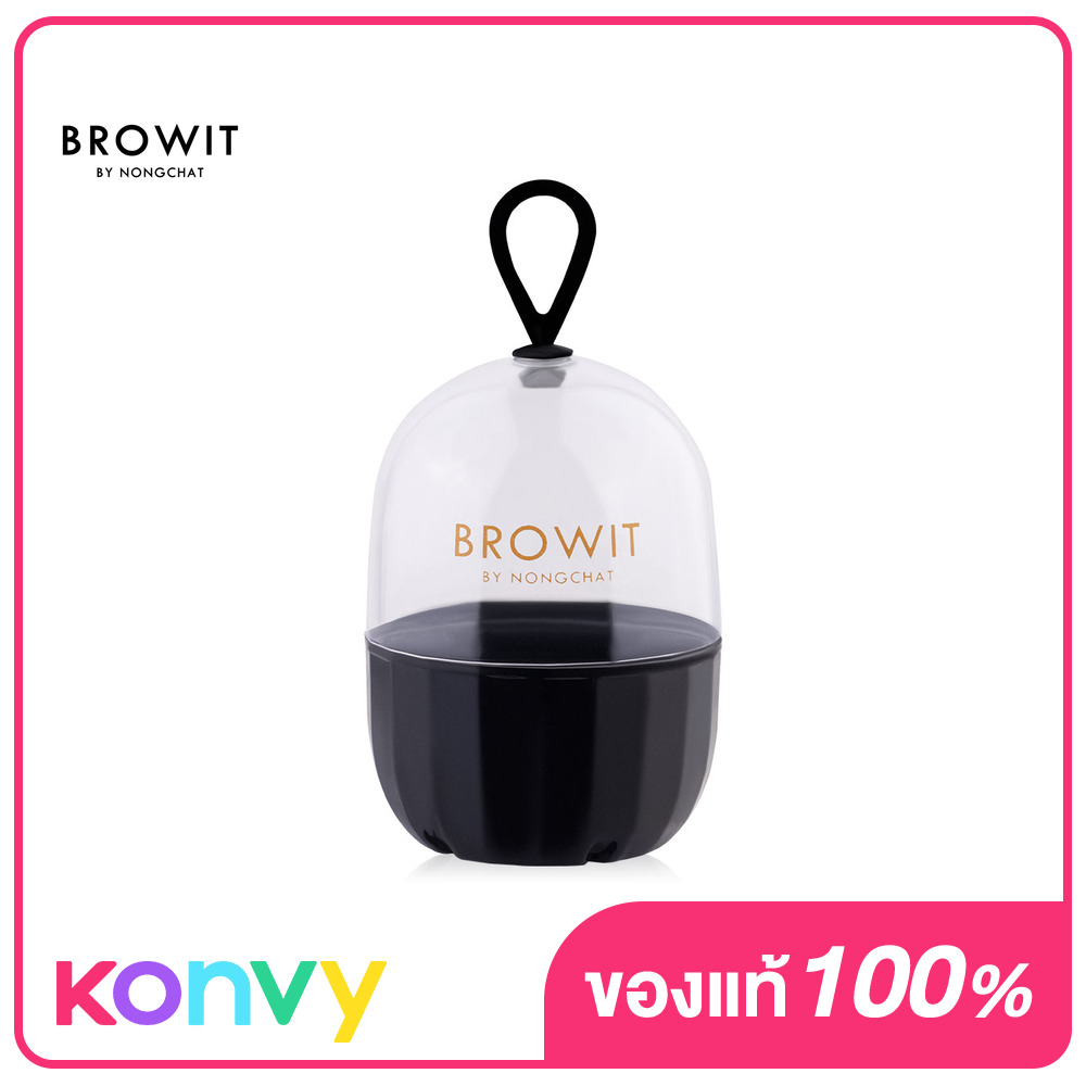 Browit By Nongchat Ultra Soft Professional Blender ฟองน้ำแต่งหน้าน้อง ...
