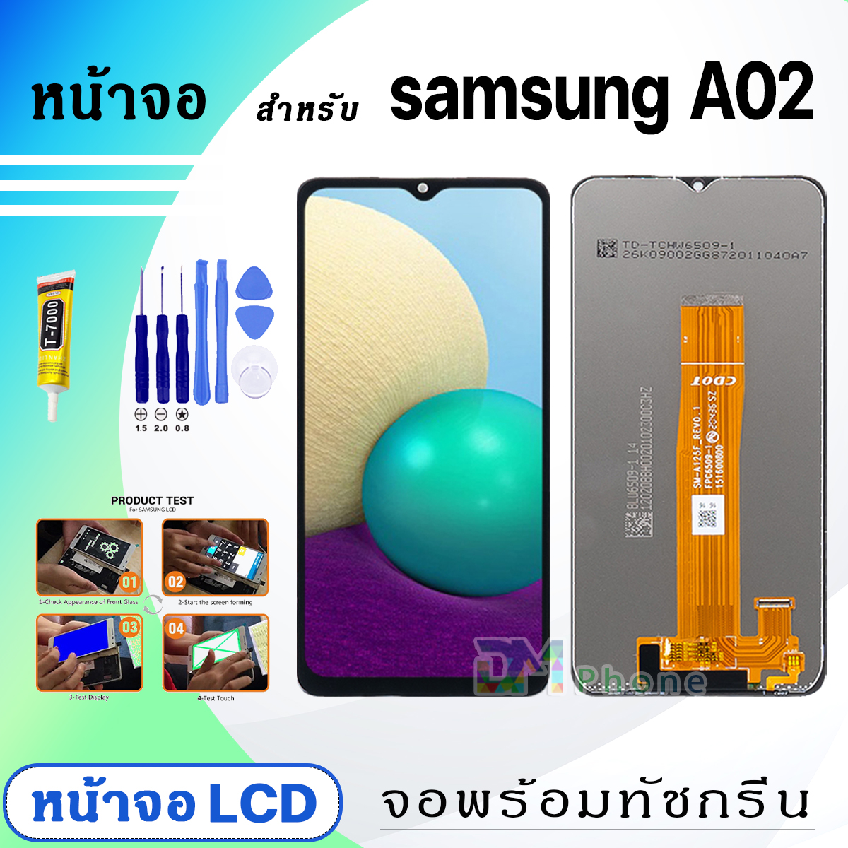 หน้าจอ samsung A02 แท้ จอ+ทัช 2021 LCD Display Screen Touch สำหรับ ...