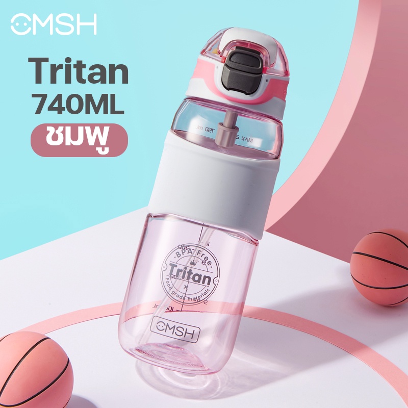 TKK(cmsh) กระติกน้ำเด็กหลอดปากเป็ด ขวดน้ำเด็กไปโรงเรียน วัสดุ tritan BPA Free กระบอกน้ำเด็กพกพา ...
