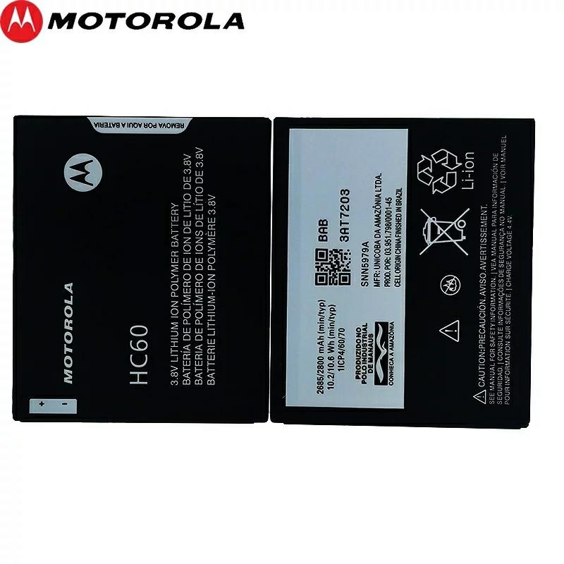 แบตเตอรี่ Motorola Moto E6 Play XT2029 XT2029-1 KS40 KS 40 3000MAh แบต ...