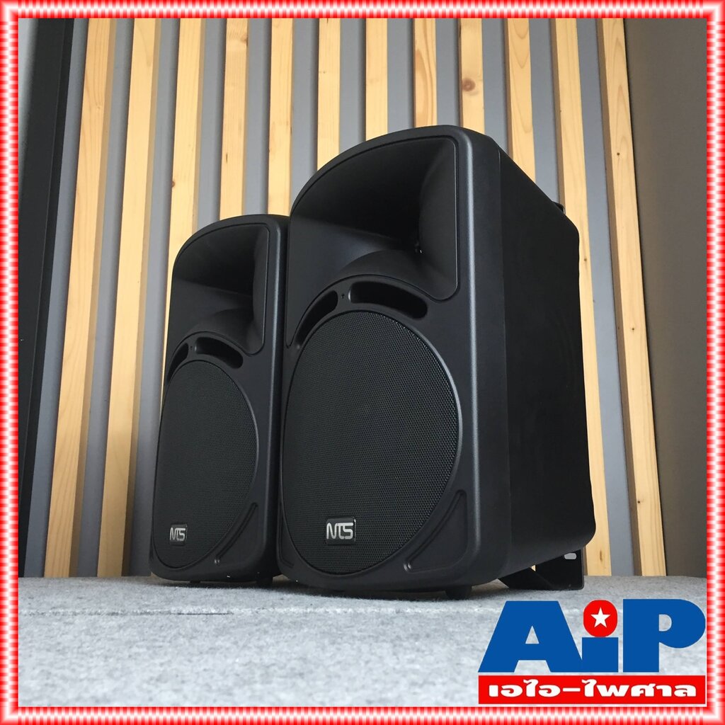 NTS NC-802T ตู้ลำโพงมีLINE 8นิ้ว 2ทาง Loudspeaker ตู้ลำโพง ตู้ลำโพง8นิ้ว ตู้ลำโพง2ทาง NC 802T ...
