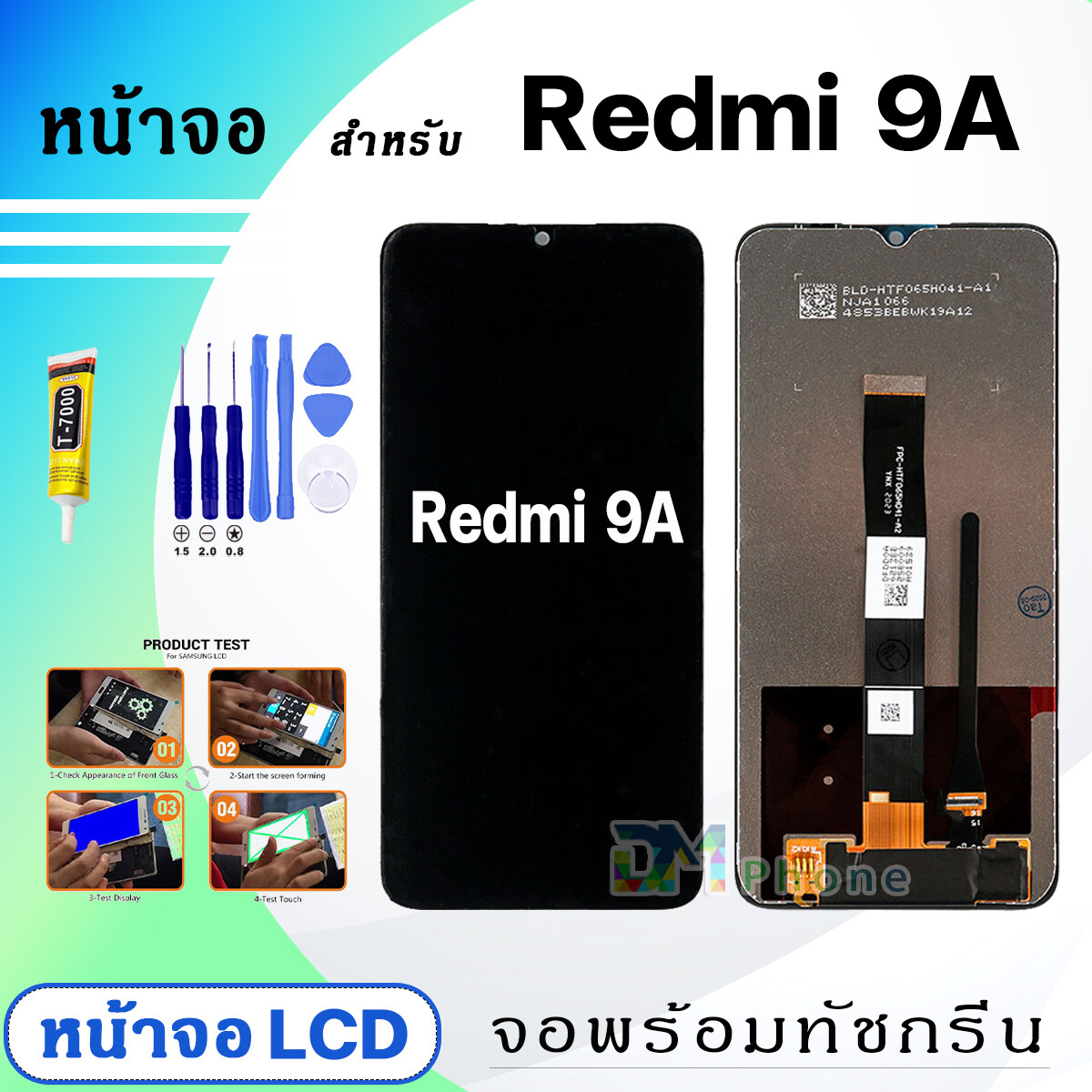 หน้าจอ LCD Redmi 9A จอแท้ จอ+ทัช สำหรับ Display screen touch เรดมี่9A ...