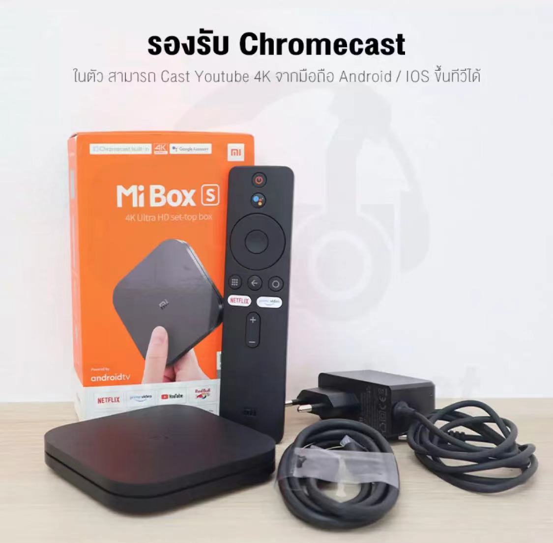 [Disney+Hotstar ]Xiaomi New MI TV box S 4K 2022 Global version กล่อง ...