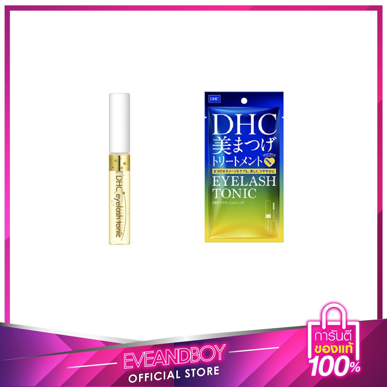DHC - Eyelash tonic (SS) 6.5 ml. - EVEANDBOY - ThaiPick