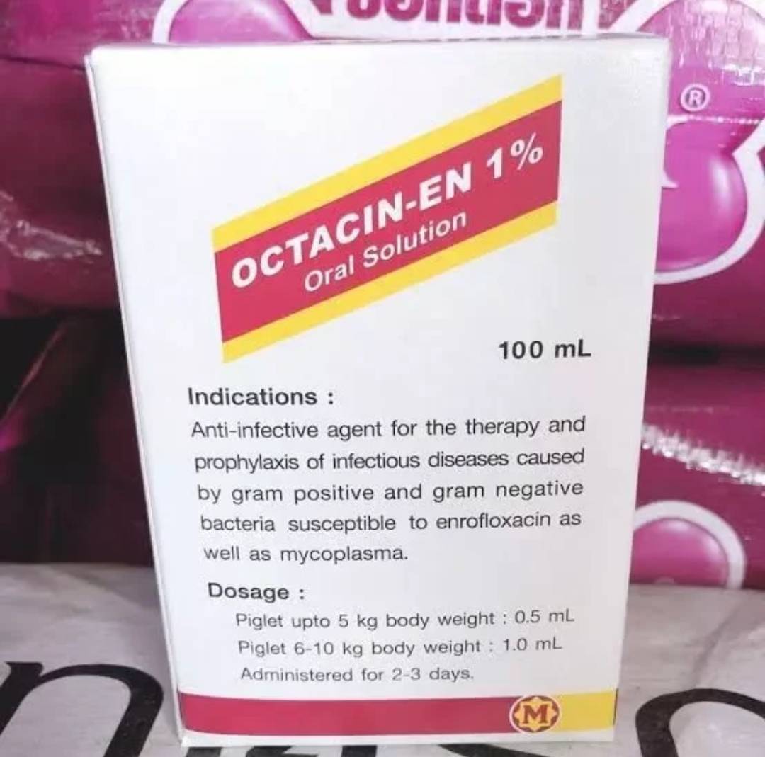 อ๊อกต้าซิน-เอ็น 1% 100มล. octacin-en 1% 100 ml. - ฟาร์มบ้านนา - ThaiPick
