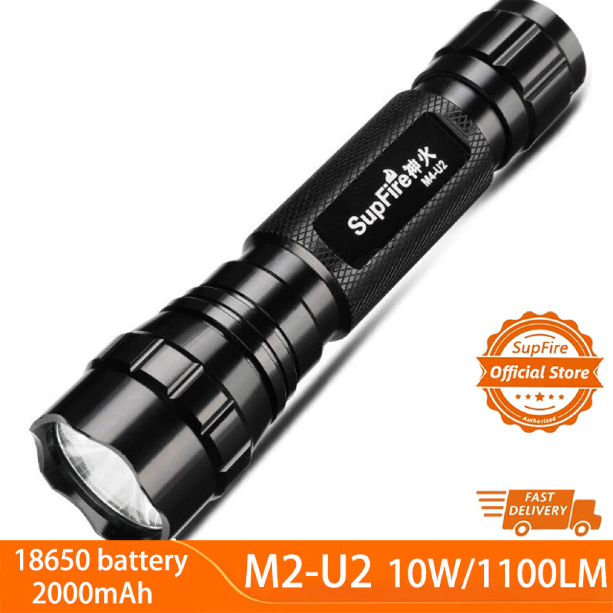 Supfire M4-U2 LED Flashlight Waterproof Portable Torch Outdoor | Lazada ...