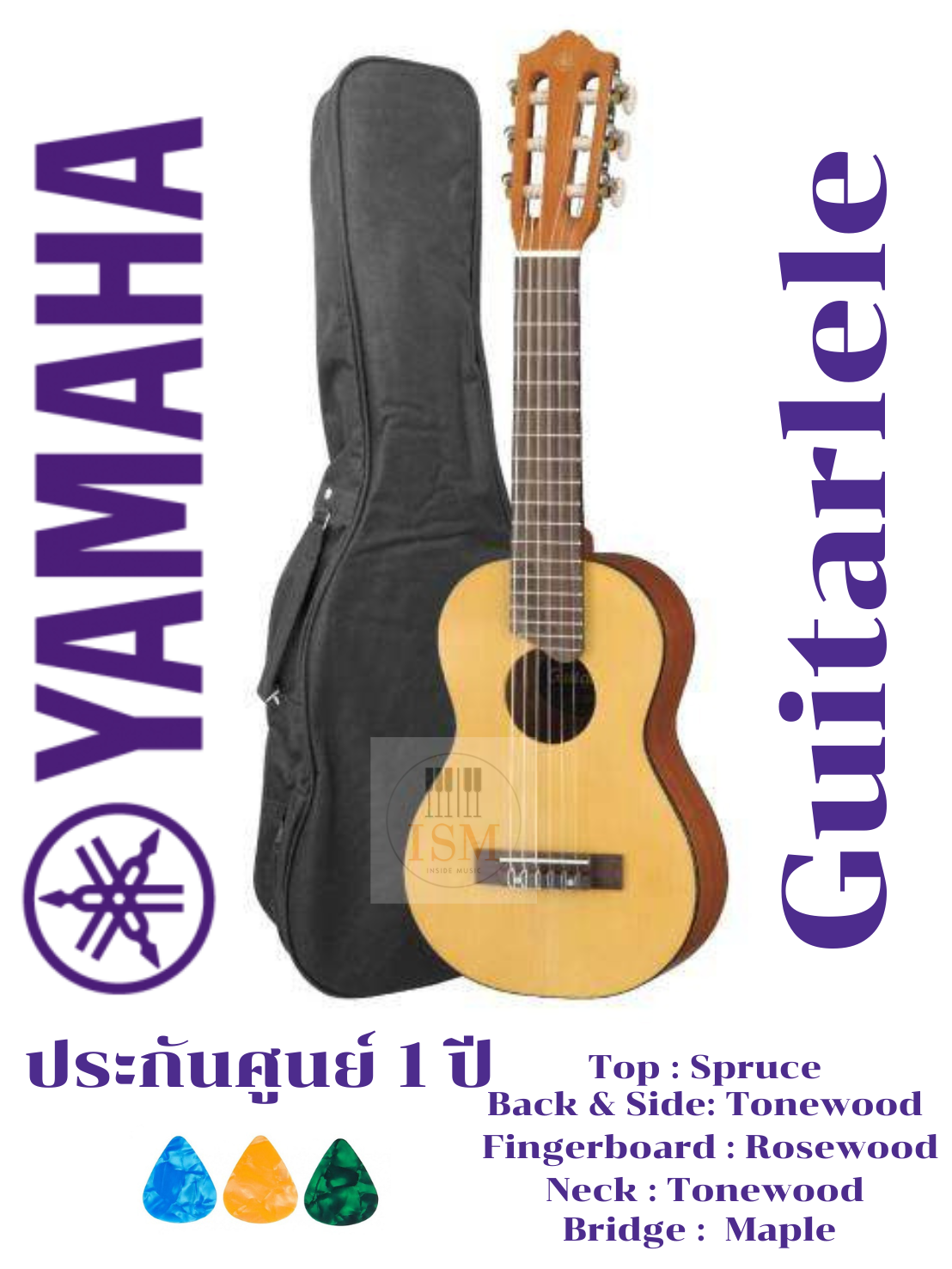 Yamaha กีต้าร์เลเล่ Guitarlele รุ่น GL-1 | Lazada.co.th