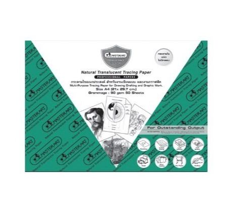 Master Art Tracing Paper 90g. 50 sheets กระดาษไข กระดาษลอกลาย (50แผ่น ...