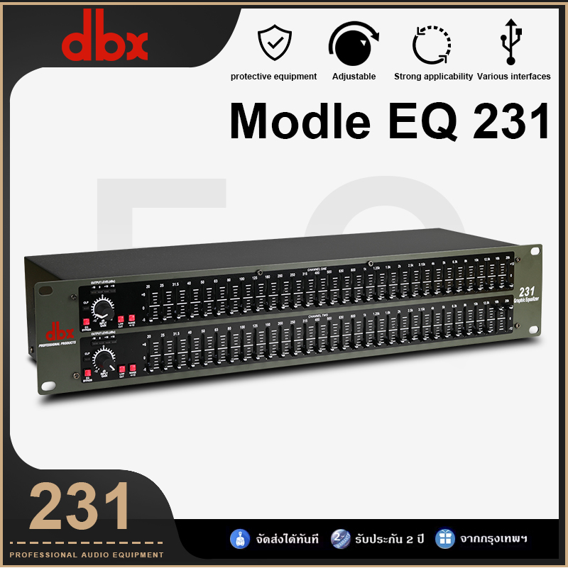 DBX EQ 231 Equalizer อีควอไลเซอร์ Sound Best รุ่น มืออาชีพอีควอไลเซอร์จูนเวที KTVเสียงก้อ คู่31 ...