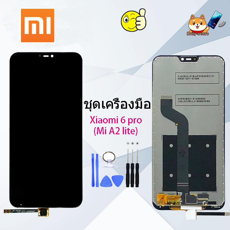 จอ LCD แบบดั้งเดิมและ Digitizer Full Assembly สำหรับ Xiaomi Redmi K30 Pro 5G / Poco F2 Pro ...