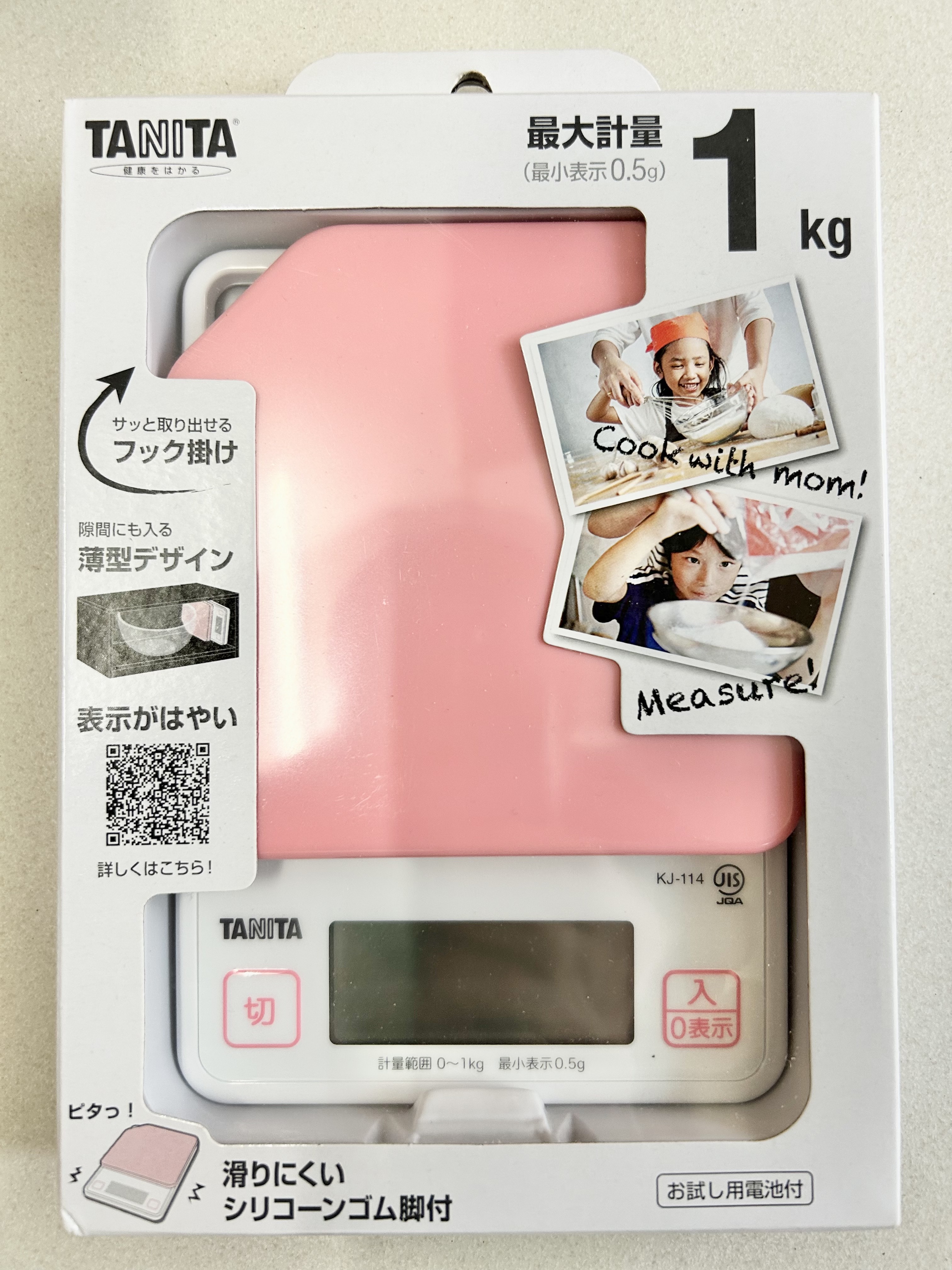 เครื่องชั่งดิจิตอล TANITA KJ-114 | Lazada.co.th