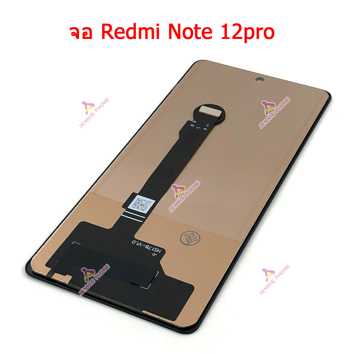 จอ Redmi Note 12pro Note 12 งานAAA หน้าจอ Redmi Note 12pro Note 12 จอชุด LCD Redmi Note 12pro ...