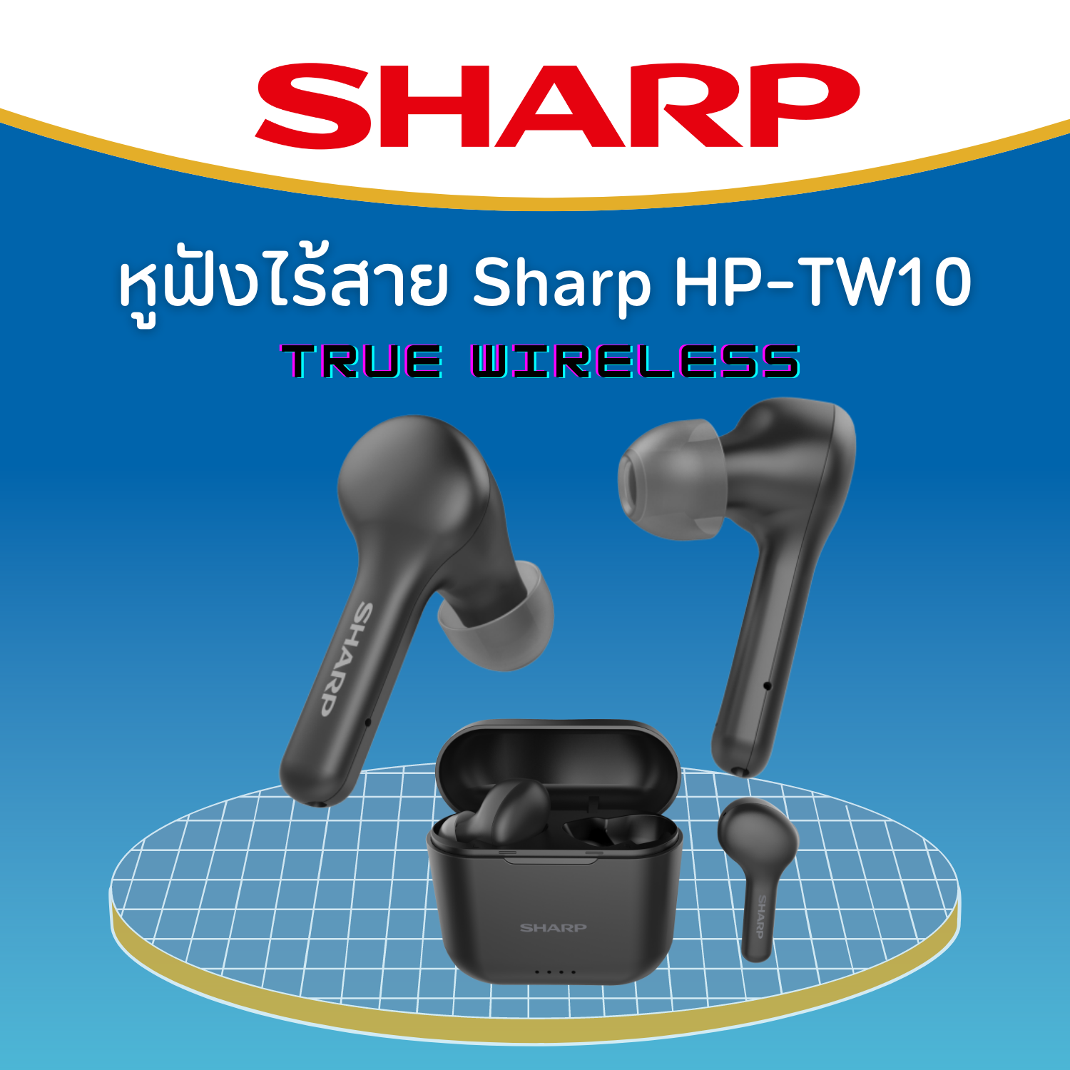 หูฟังบลูทูธ SHARP True Wireless Splash proof Bluetooth Earphones รุ่น ...