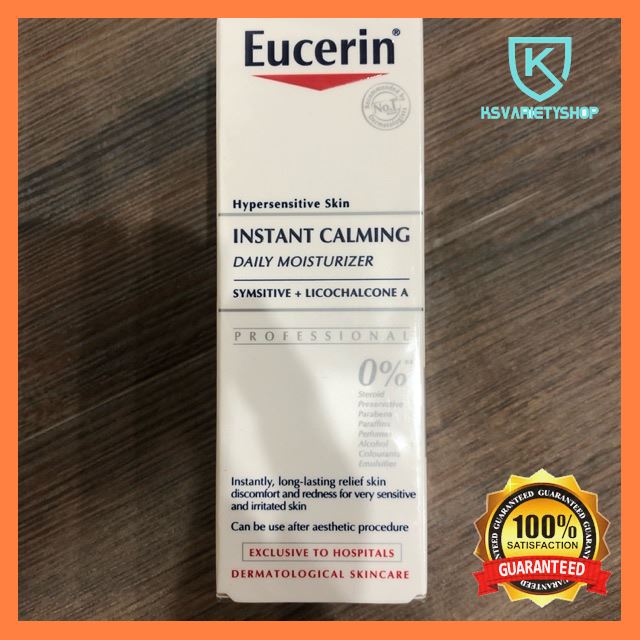 ด่วน ของมีจำนวนจำกัด Eucerin Instant Calming Daily Moisturizer 50 ml ...