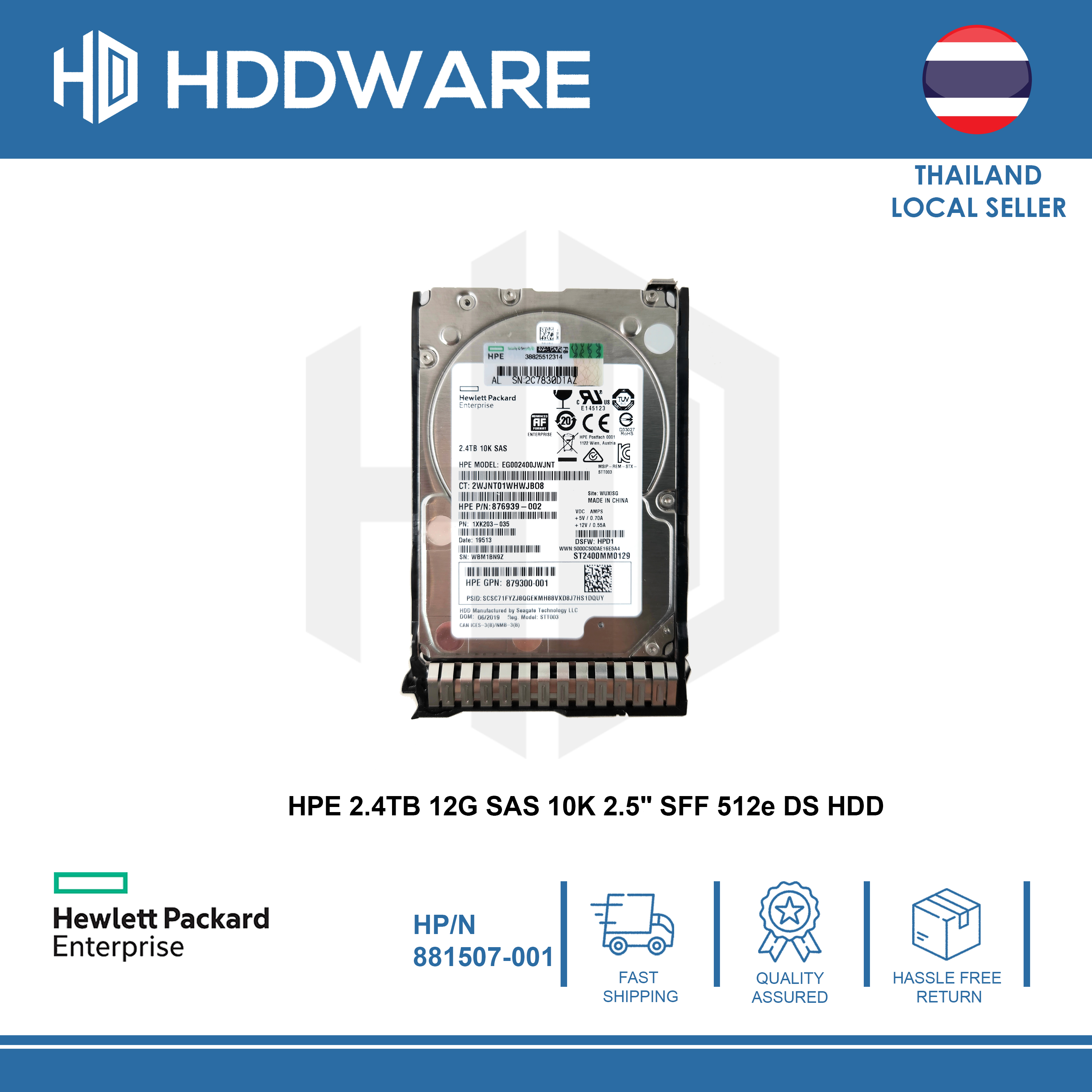 HPE 2.4TB SAS 12G 10K SFF SC DS HDD 881457-B21 881507-001 - HDDware ...