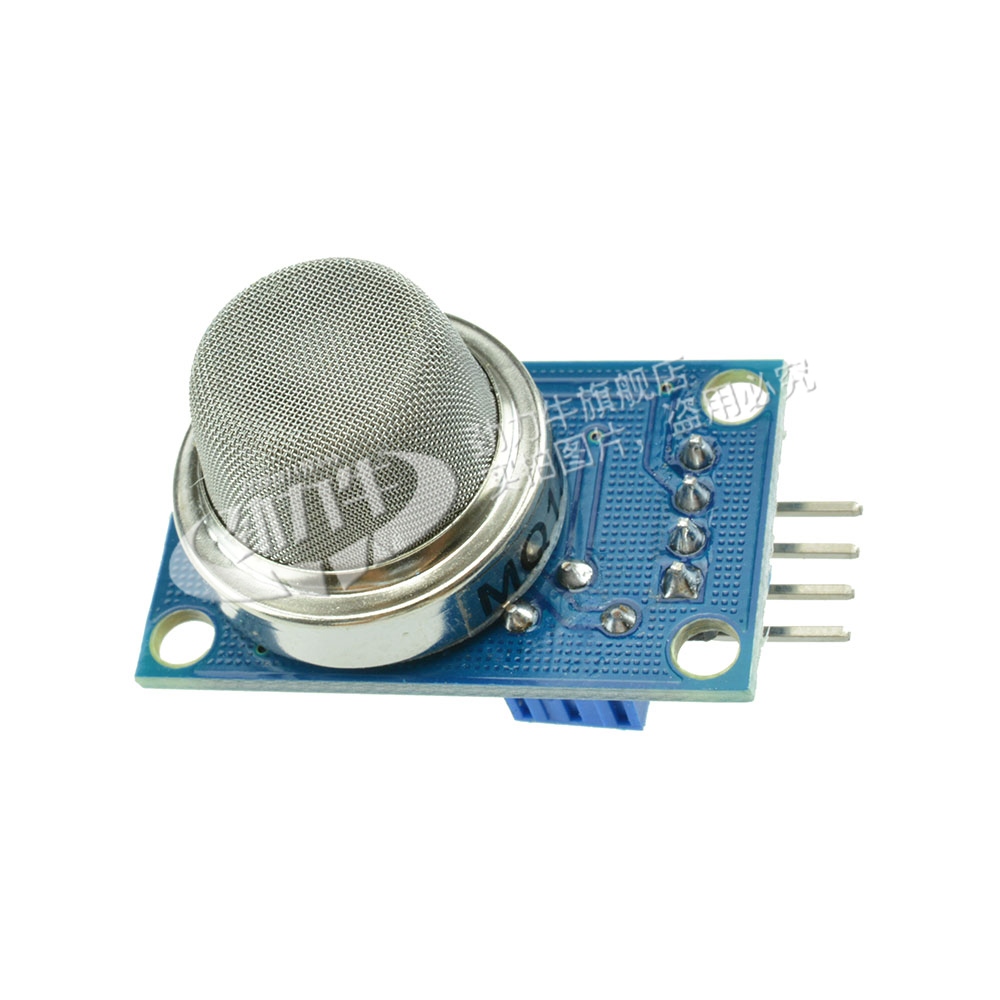 MQ-135 air quality sensor MQ135 sensor harmful gas detection module ...