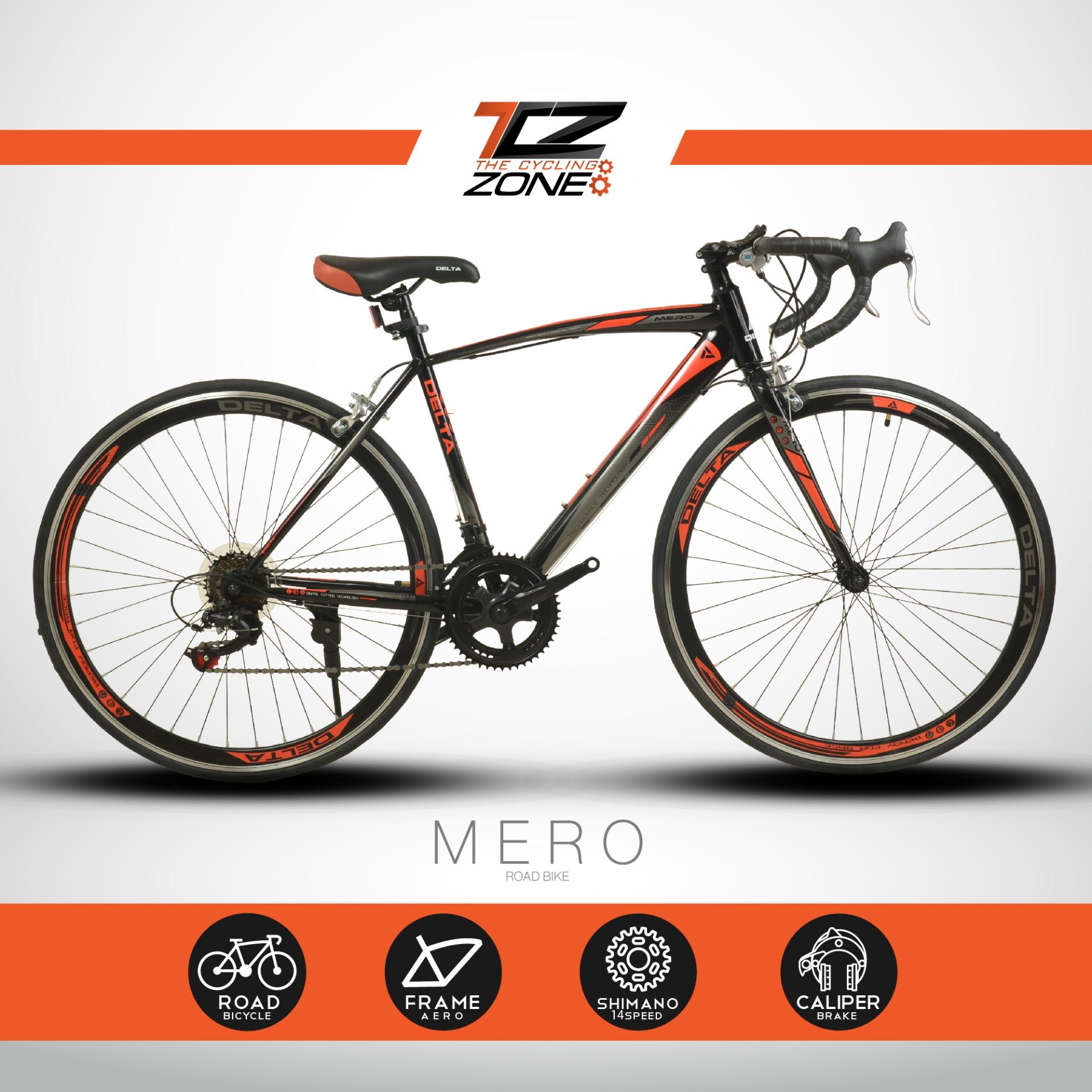 จักรยานเสือหมอบ JAVA รุ่น Feroce ลาย Pacific limited (ตัวถังคาร์บอน ...