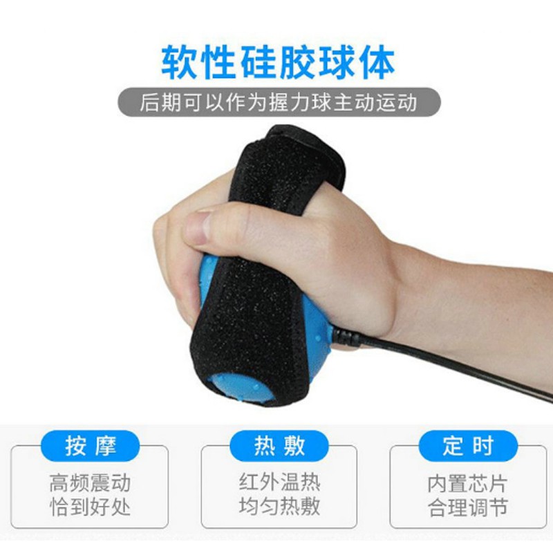 Rehabilitation Training Hot Compress Electric Massage Ball Fingerboard ...