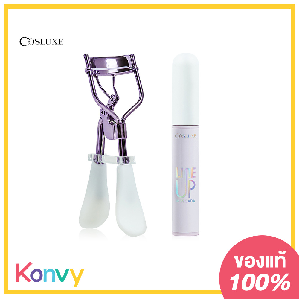 Cosluxe Line Up Mascara Set - Konvy - ThaiPick