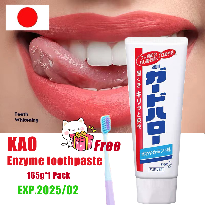 KAO Whitening and anti-cavity repair enzyme toothpaste 165g | Lazada.co.th