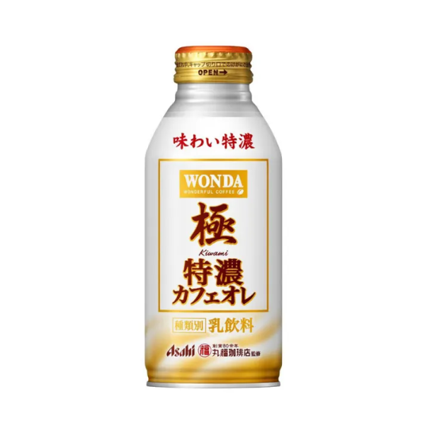 🔥Promotion🔥 ส่งฟรี Asahi Vanda Coffee Latte Ready to Drink 370 ml. อาซา ...