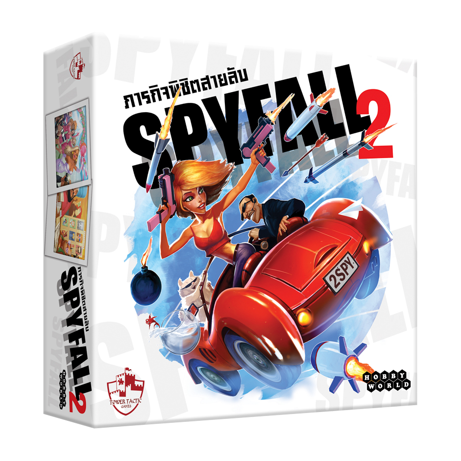ภารกิจพิชิตสายลับ 2 Spyfall 2 (THENG Version) board game บอร์ดเกม ...