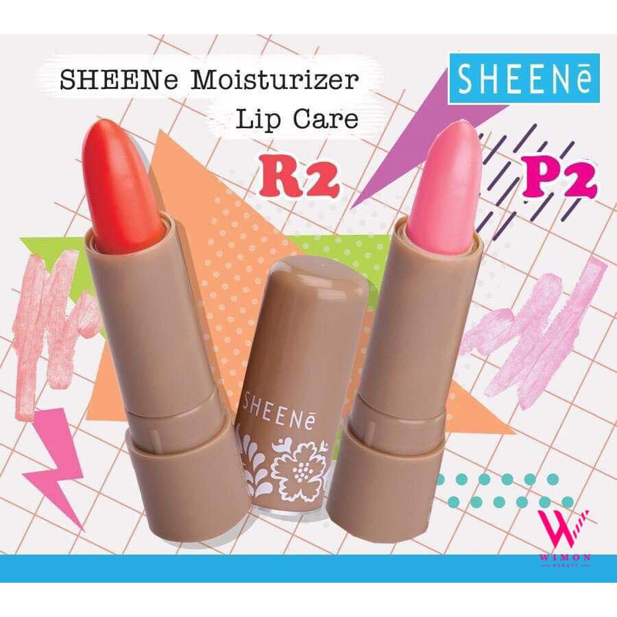 Sheene moisturizer lip care ชีนเน่ มอยส์เจอร์ไรเซอร์ ลิป แคร์ ...