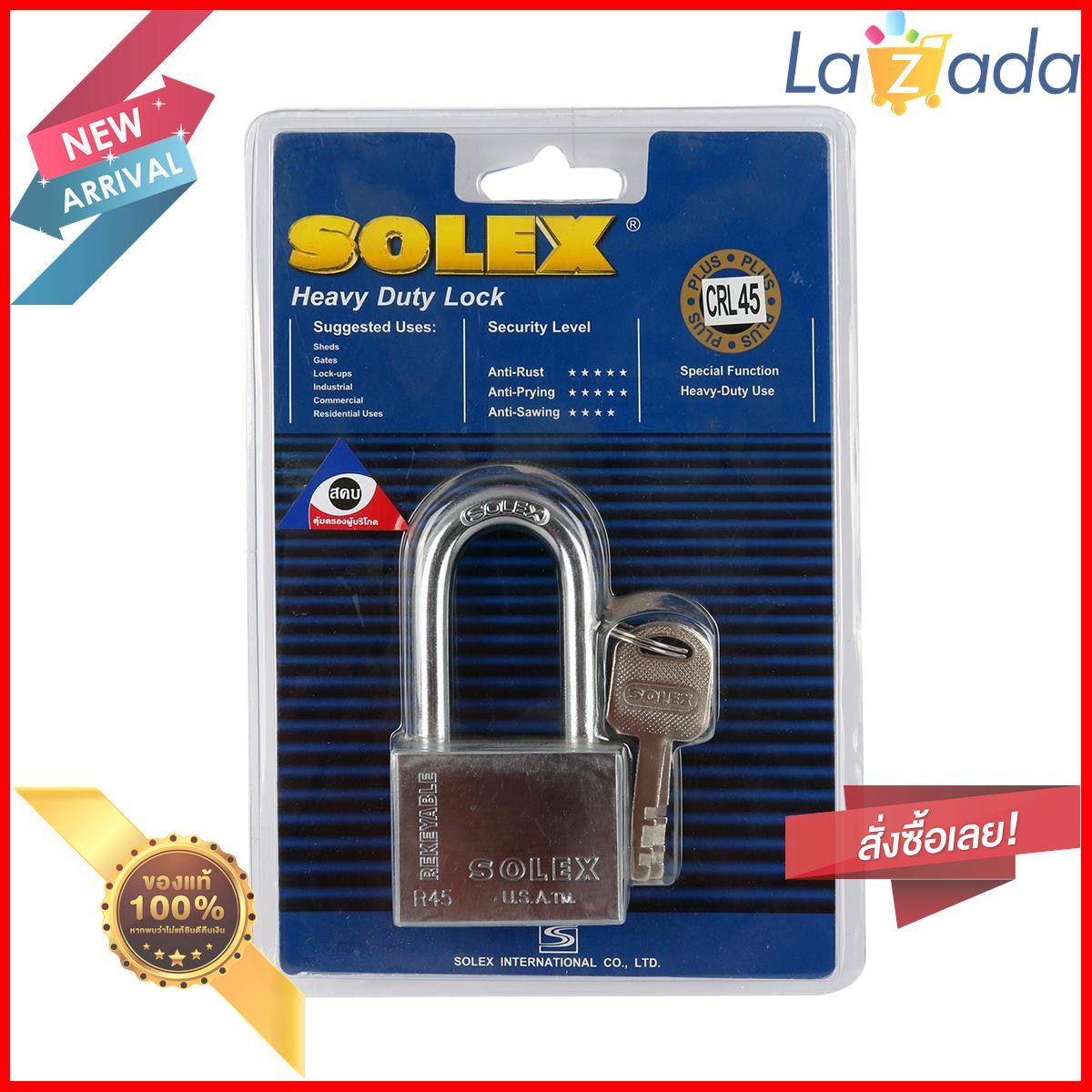 SOLEX กุญแจคอยาว 45 มม. รุ่น EXTRA CRL สีเงิน - Alyssa10 - ThaiPick