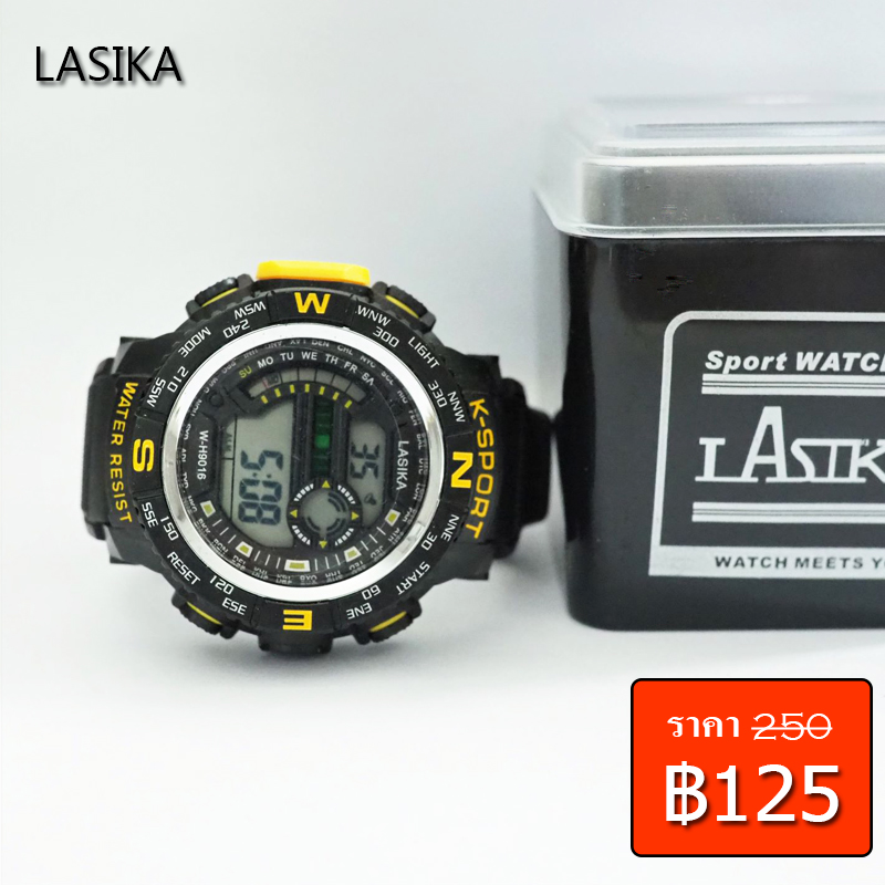 Lasika นาฬิกาสปอร์ตดิจิตอลขีดสีเหลืองสายยางสีดำ รุ่น W-H9016 | Lazada.co.th