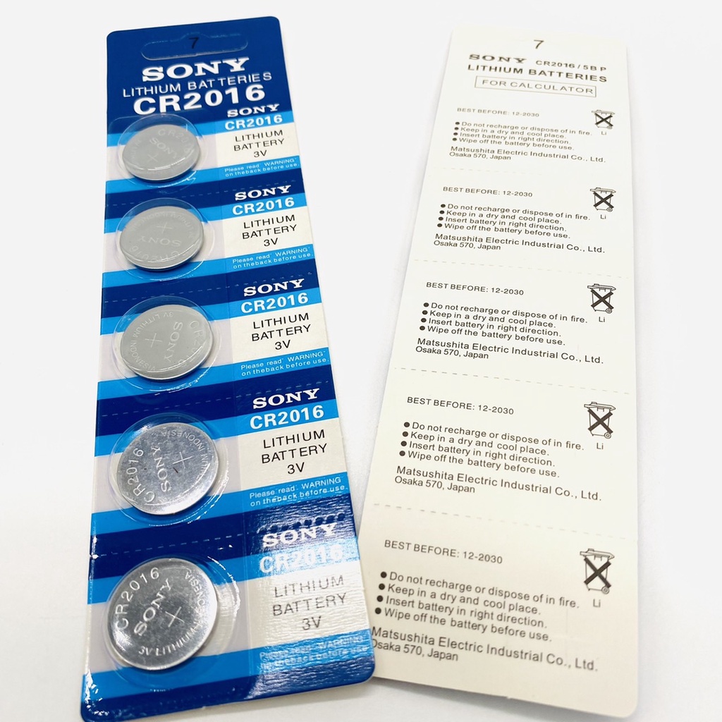 ถ่านชาร์จ ถ่าน SONY CR2016 D Lithium 3V แท้100% EXP 2030 ถ่านกระดุม ถ่านลิเทียม ถ่านรีโมทรถยนต์ ...