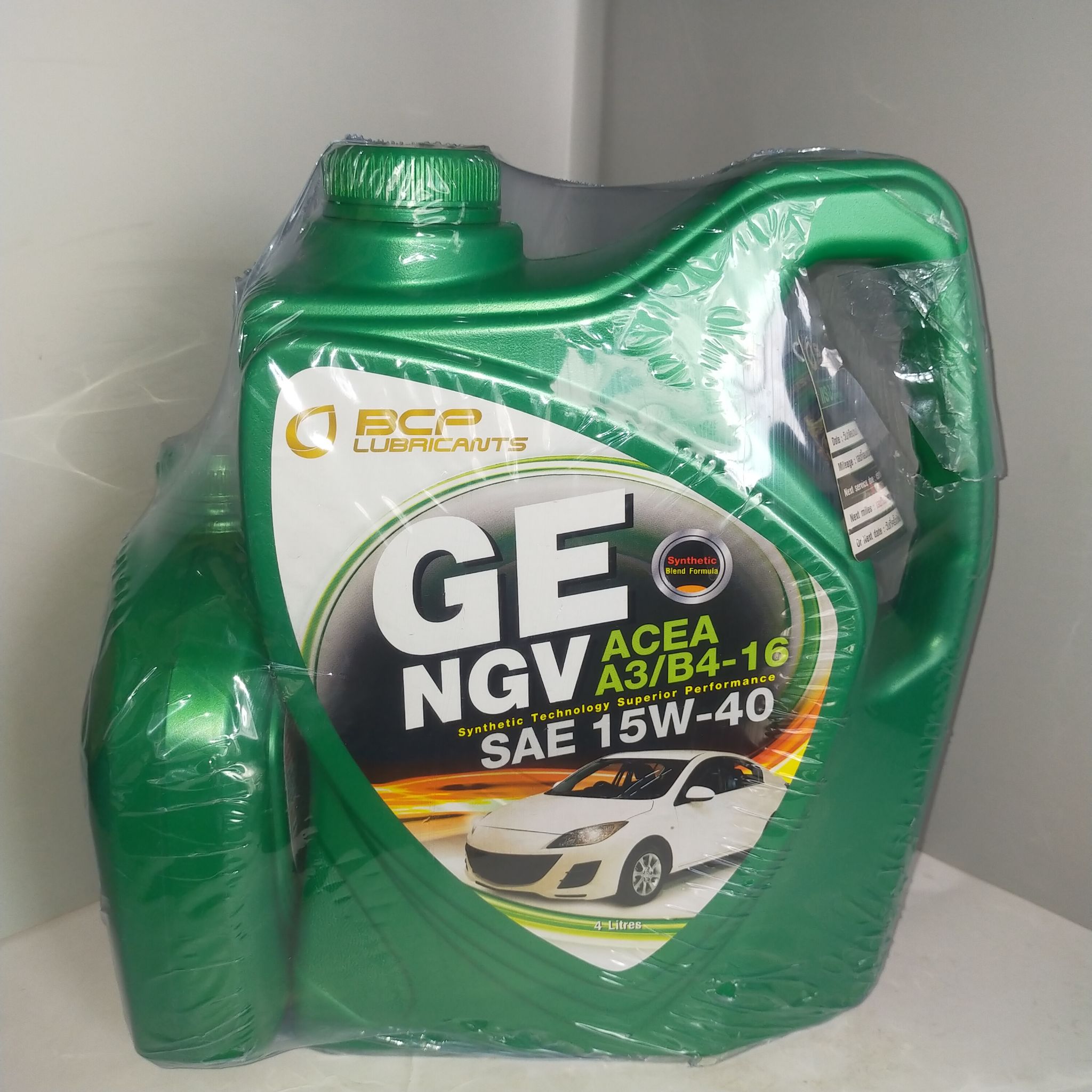 น้ำมันเครื่อง บางจาก GE NGV 15W-40 สำหรับเครื่องยนต์เบนซิน / NGV / LPG ขนาด 4+1ลิตร รถติดแก๊ส ...