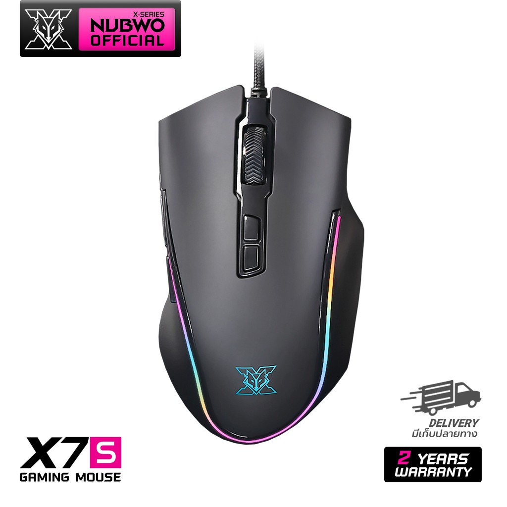 เมาส์เกมมิ่ง NUBWO ASHBORN X57 MACRO มีไฟ RGB ปรับ DPI ได้สูงสุด 12000 ใช้งานง่าย เหมาะสำหรับ ...