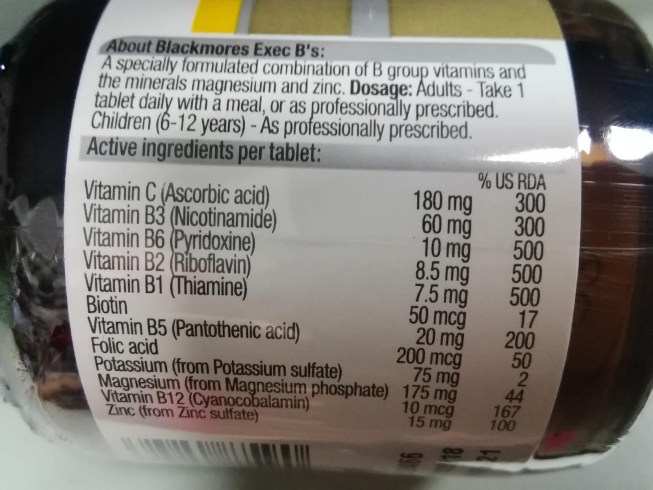 Blackmores Exec B 120 Tabs (2 ขวด) แบลคมอร์ส เอ็กเซค บีส์ 120 เม็ด ...