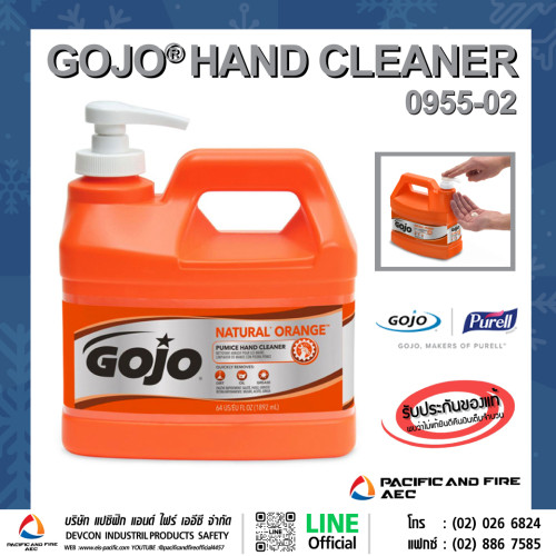 GOJO® NATURAL* ORANGE™ PUMICE HAND CLEANER - น้ำยาล้างมือ GOJO 0955-04 ...