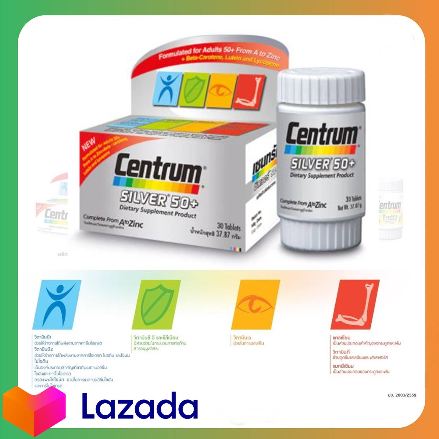 Centrum Silver 50+ From A to Zinc + Beta Carotene, Lutein & Lycopene 30 ...