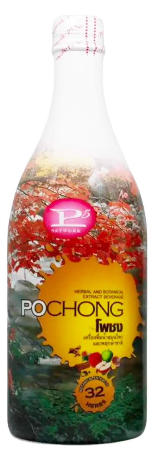 โพชง (POCHONG) น้ำสมุนไพร 32 ชนิด เบาหวาน ความดัน ภูมิแพ้ (ขวดใหญ่ 980 ...