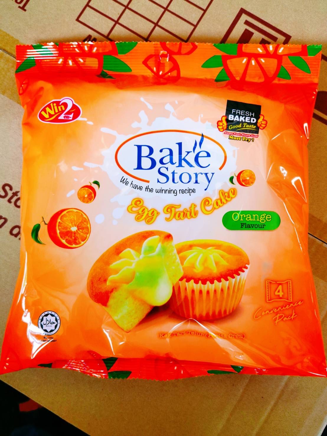 Win2 Bake’Story Egg Tart Cake มัฟฟิน มินิมัฟฟินเค้ก เค้กทาร์ตไข่ หลากรส ...