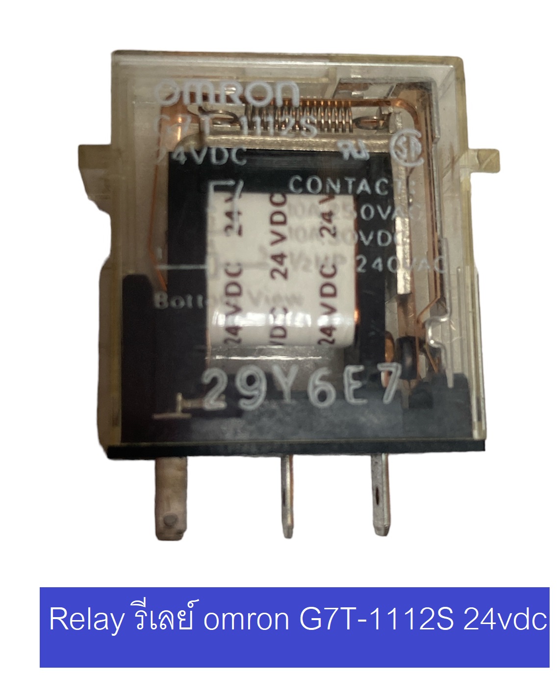 Relay รีเลย์ omron G7T-1112S 24VDC | Lazada.co.th