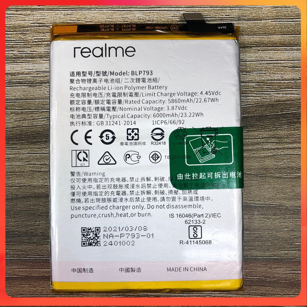 แบตเตอรี่ แท้ Realme C11 C12 C15 C25 Narzo 20 Narzo 30A Narzo 50A ...