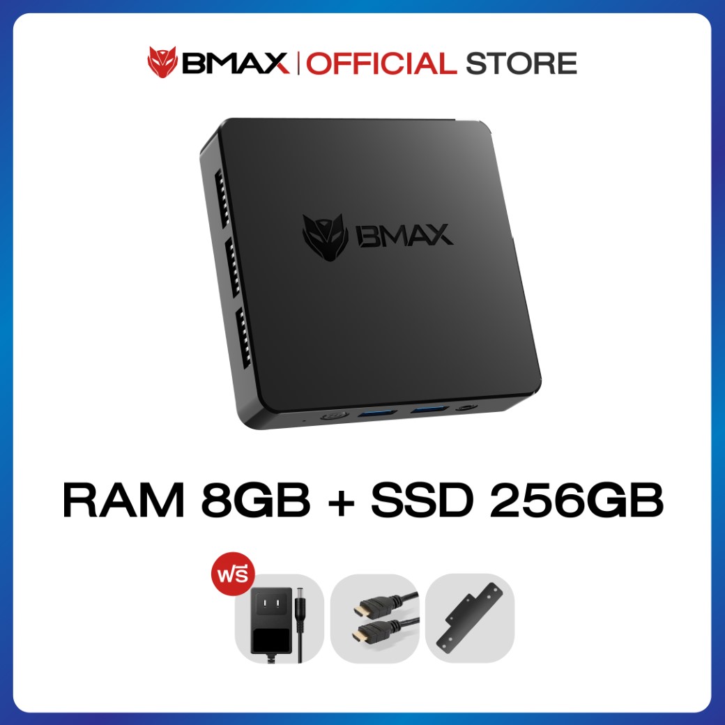 (ใหม่ 2024) BMAX B2 Pro Mini PC มินิ พีซี Intel N4000 RAM 8GB SSD 256GB เรับประกัน 1 ปี ในประเทศ ...