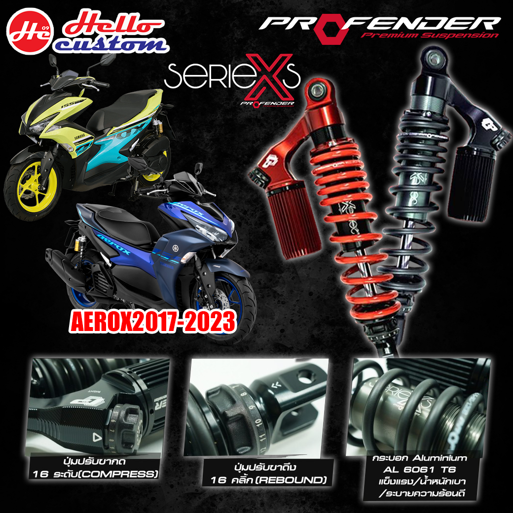 โช๊คหลัง Profender X Series AEROX 2015 - 2022 ----- AEROX 155 | Lazada ...
