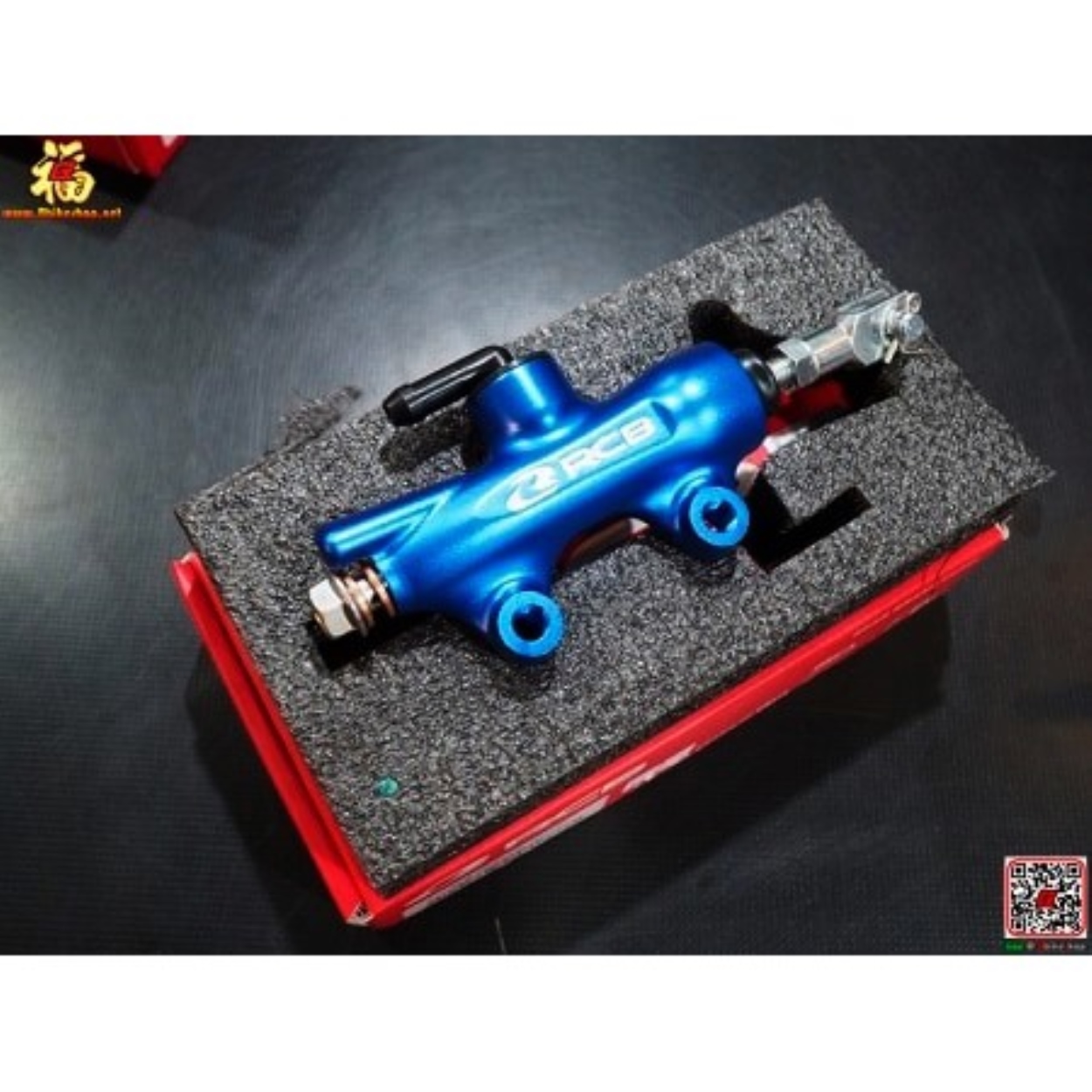 Brake Pump Pump brake pump belt-drive มกร top stand ทุ้ง brake rear S1 ...