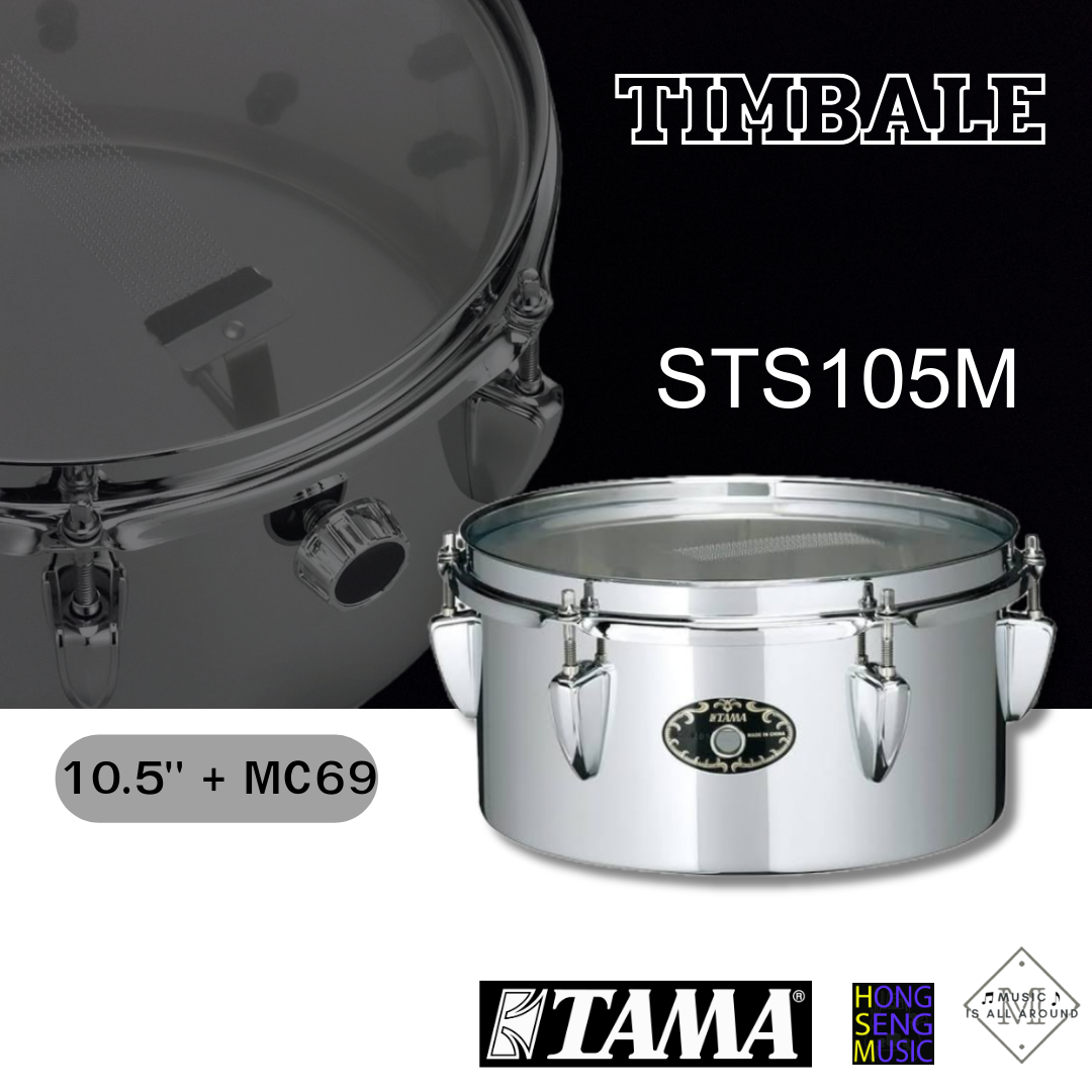 TAMA TIMBALE กลองทิมมาเรต รุ่น STS105M ขนาด 10.5" พร้อมตัวจับ MC69 ...