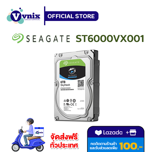 ST6000VX001 SEAGATE SkyHawk HDD 3.5" 6TB SATA-III 5400rpm Cache 256MB ...