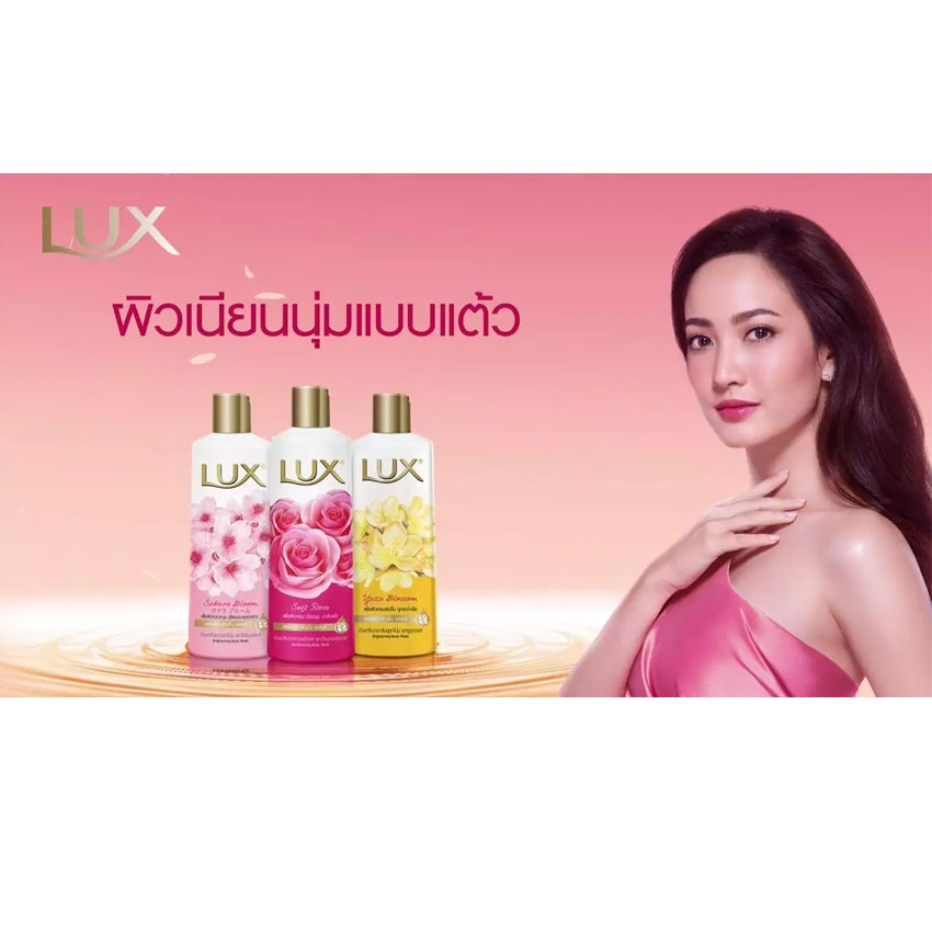 Lux ลักส์ ครีมอาบน้ำซอฟโรส สีชมพู 500มล. - MixASale