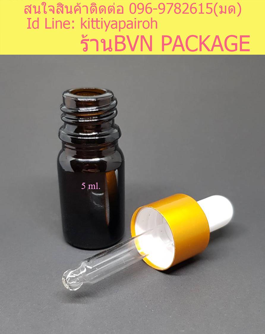 ขวด 5 mlขวดแก้วสีชา + ชุดหยด ฝาทองด้าน ซิลิโคนขาว (12ใบ) บรรจุภัณฑ์ - Tnoy Package - ThaiPick