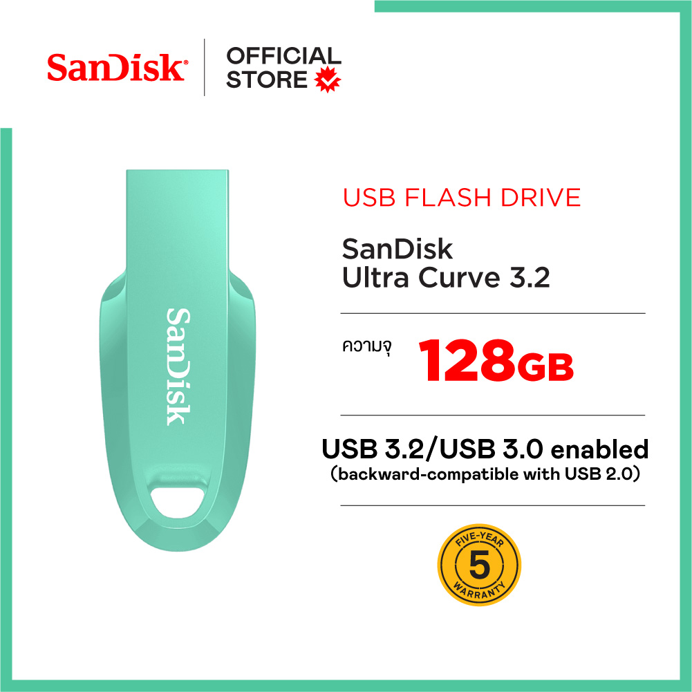 SanDisk Ultra Curve 128GB Flash drive USB3.2 Read 100Mbs | Lazada.co.th