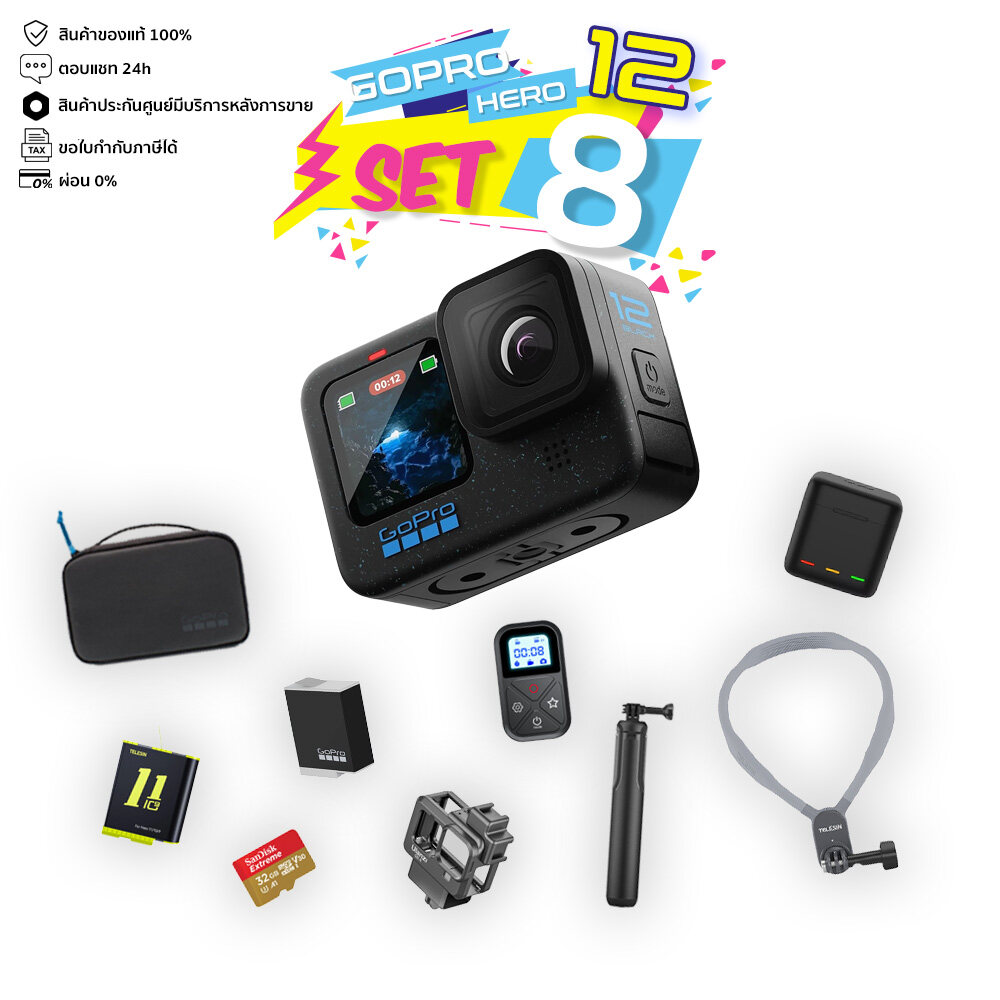 GoPro Hero 12 Black Action Camera กล้องโกโปร - GoProStudio - ThaiPick